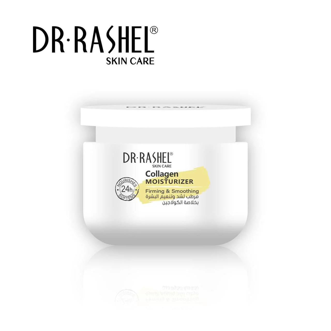 Dr Rashel Collagen Moisturizer Firming And Smoothing – Dr-Rashel-Official